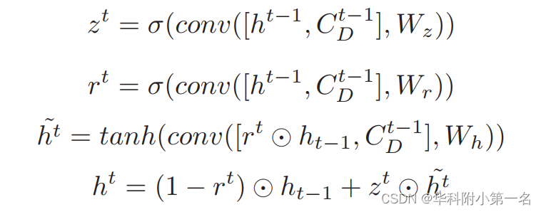 【论文简述】Efficient Multi-view Stereo by Iterative Dynamic Cost Volume（CVPR 2022）_effi-mvs-CSDN博客