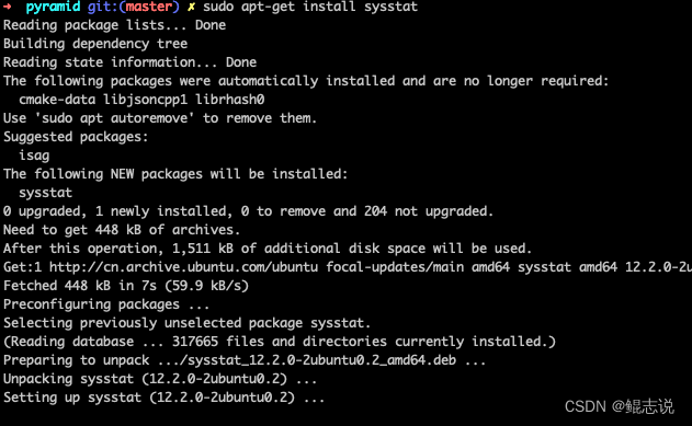 Linux：报错“command not found: yum”及yum和apt-get的区别_zsh: command not found: yum-CSDN博客