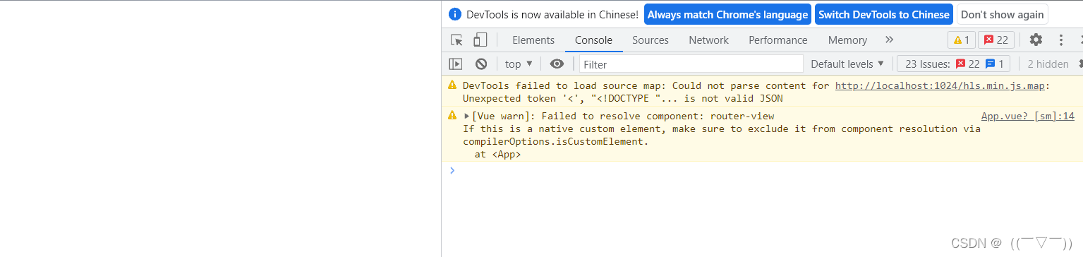 一个离谱的Bug_identifier '' has already been declared-CSDN博客