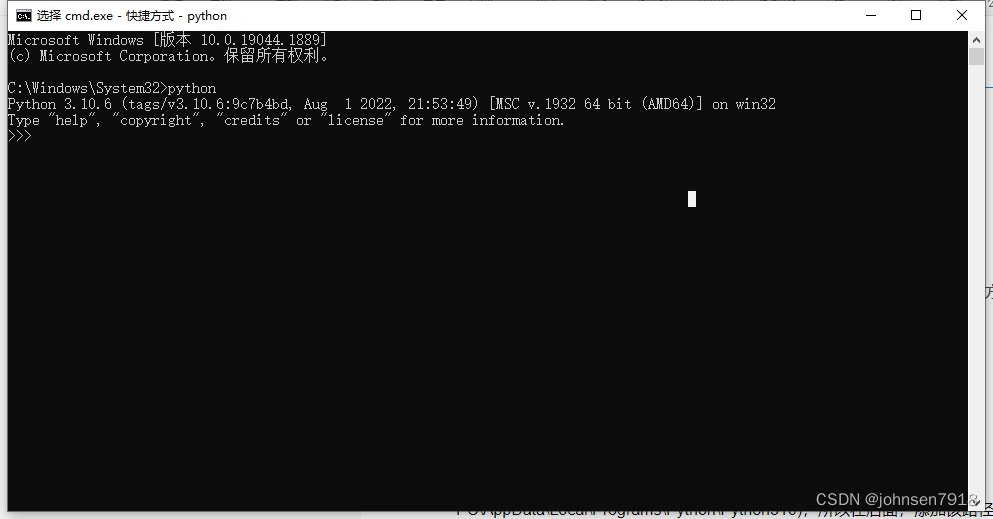 Python3 环境搭建_python添加3-CSDN博客