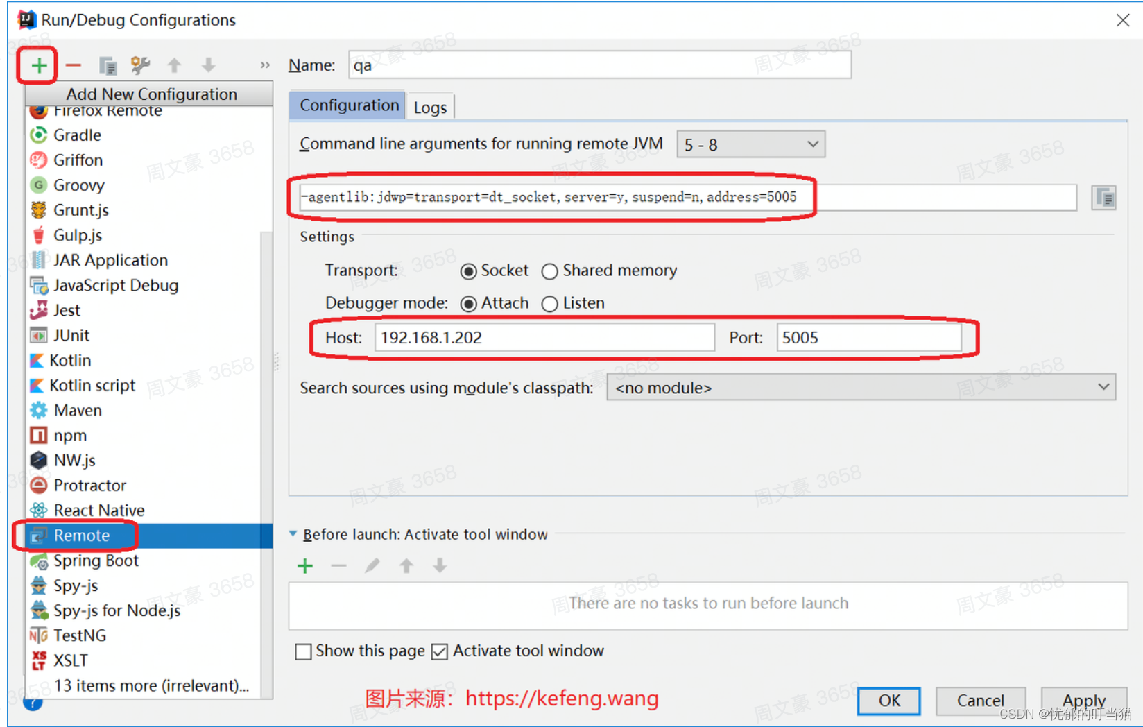 远程调试Java应用：从IDEA配置到K8s中的Pod-CSDN博客