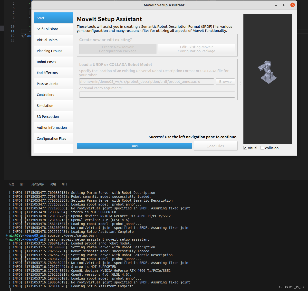 ROS机械臂中Movelt!-CSDN博客