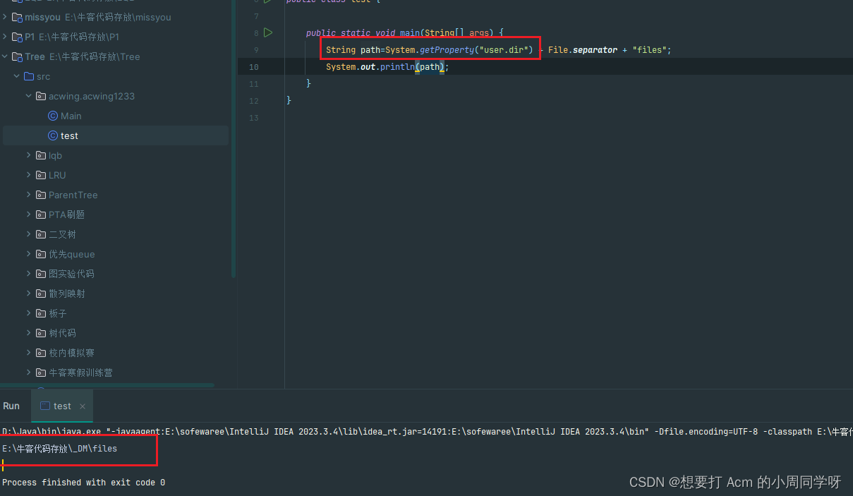 Springboot项目实现文件上传和下载_springboot post 下载文件-CSDN博客