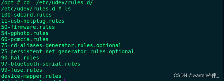 开发板插入sd/tf卡后自动挂载_udev自动挂载 sdcard-CSDN博客
