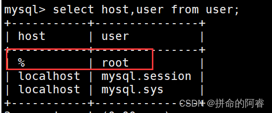解决2003-Host‘ ‘is not allowed to connect to this MySQL server，实现远程连接本地数据库_not allowed to this ...
