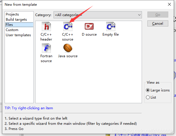 Codeblocks的下载，安装与创建编译文件codeblock编译器怎么把c文件打包 Csdn博客