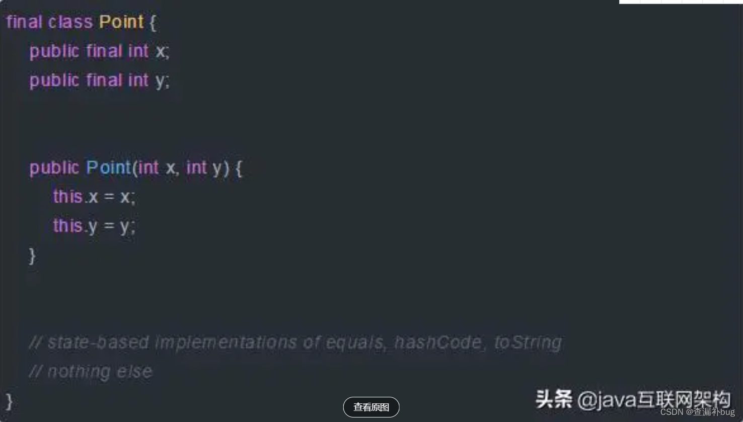 Java 14 令人期待的 5 大新特性，打包工具终于要来了_java14-CSDN博客