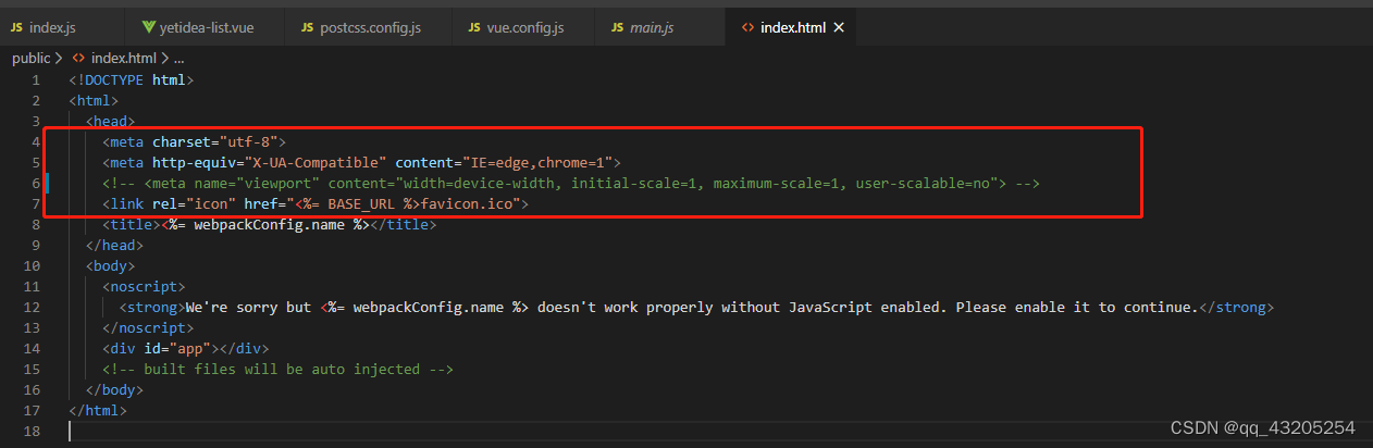 vue自适应布局方案_自由式布局vue-CSDN博客