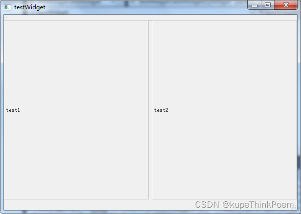 QLayout布局间消除间隙和QLayout边缘空白调整_qgridlayout设置间隙-CSDN博客