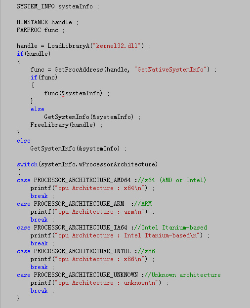 Windows Api : GetSystemInfo与GetNativeSystemInfo的区别-CSDN博客