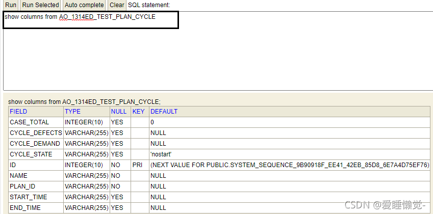 Mysql 查看表中字段的数据类型mysql怎么查询一张表里的字段是同一个数据类型 Csdn博客