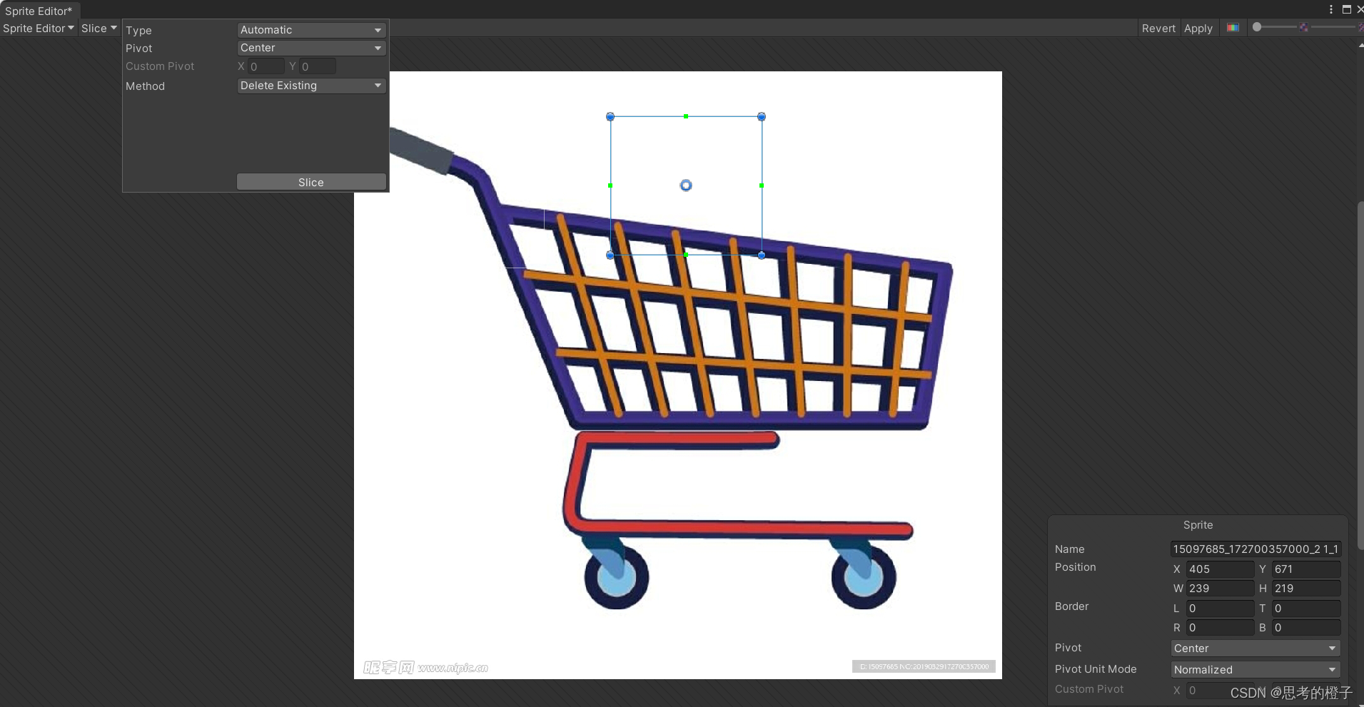 Unityugui之一:image和rawimage Unity Image可以切九宫跟填充 Csdn博客