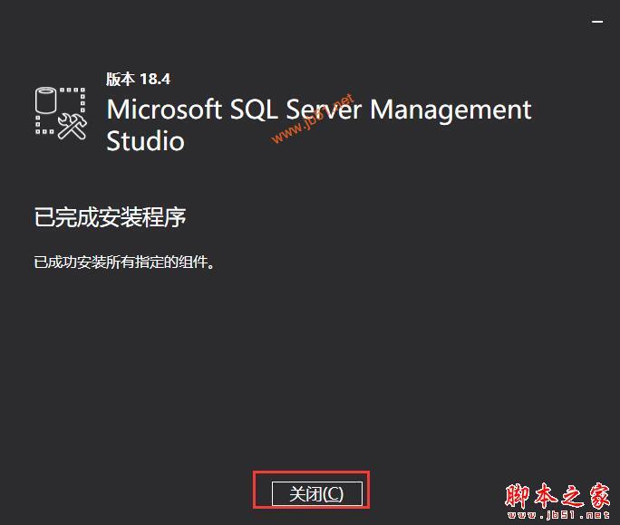 Microsoft SQL Server 2019 Developer 简体中文正式版(附安装教程) 64位_sql server 2019 ...