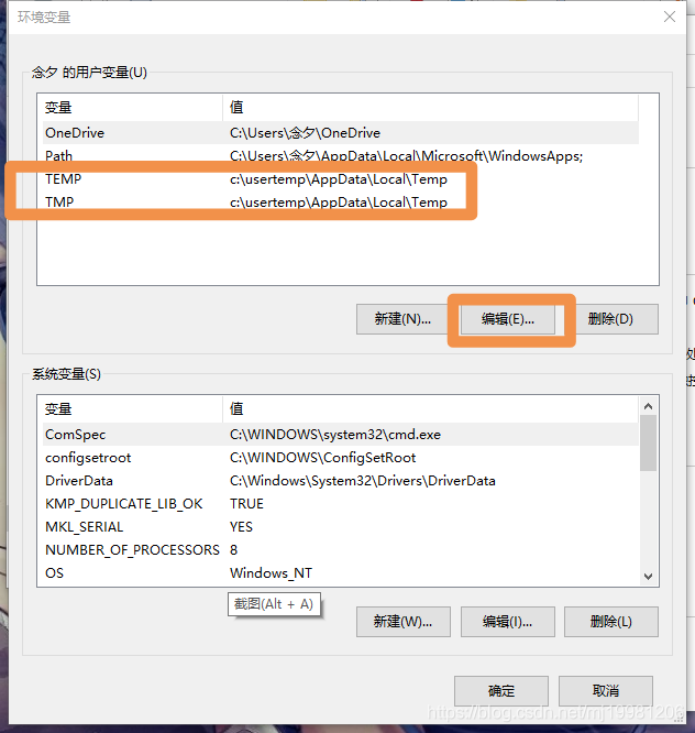 keil5烧代码时报错..\OBJ\LED.axf: error: L6002U: Could not open file ..\obj\sys.o: No such file or ...
