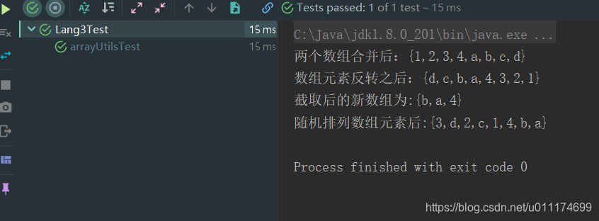 Apache工具库——Apache Commons的使用_apache commons beanutils-CSDN博客