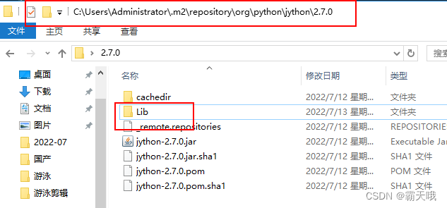 Java调用Jython的Cannot import site module and its dependencies: No module named site问题_java调用python ...