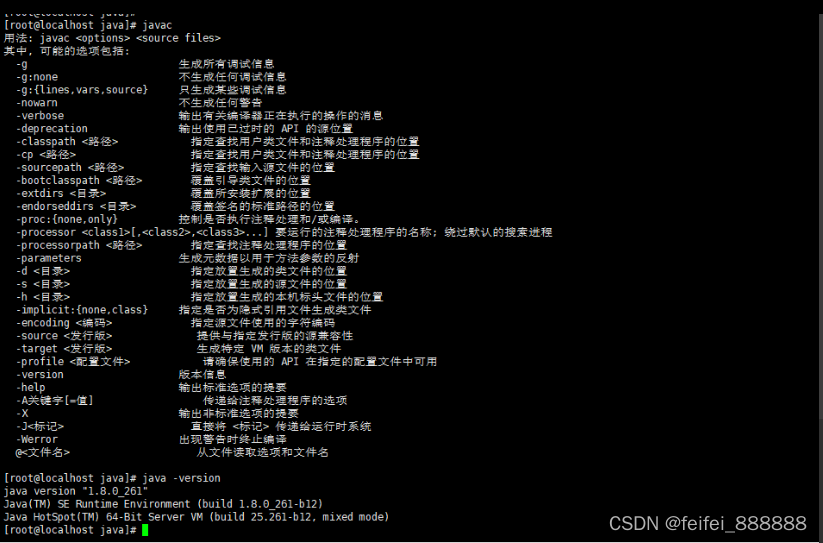 01 linux-jmeter的安装_linux 安装jmeter5.1版本-CSDN博客