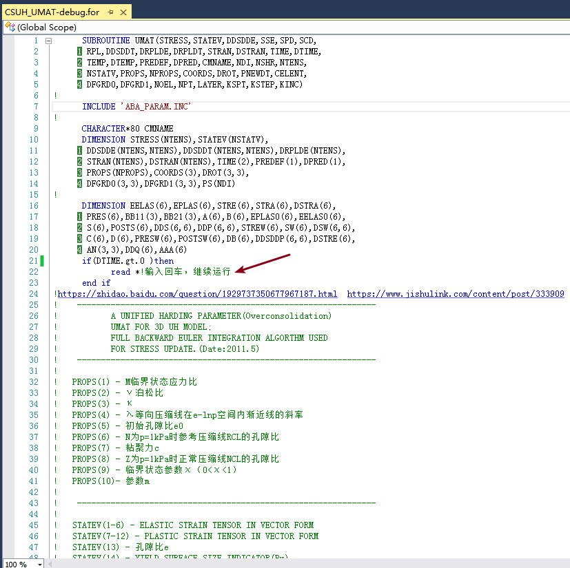 abaqus的umat在vs中debug调试-CSDN博客