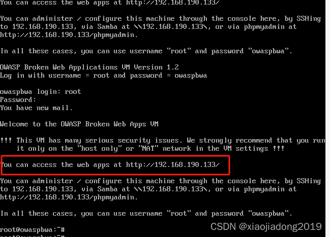 OWASP靶场环境搭建与登录指南,-CSDN博客