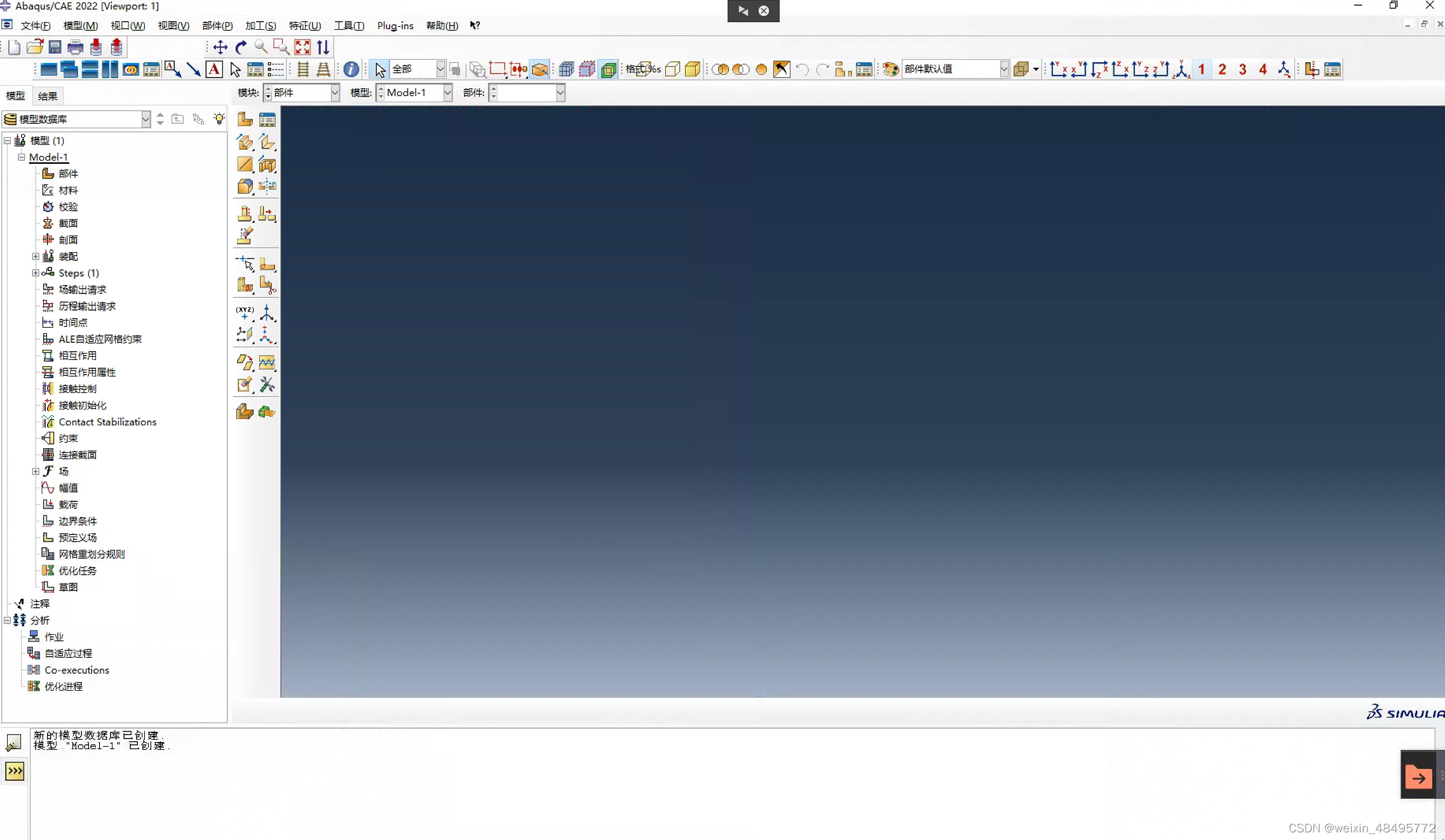 Abaqus问题——远程控制服务器，发现abaqus界面全白_abaqus窗口空白-CSDN博客