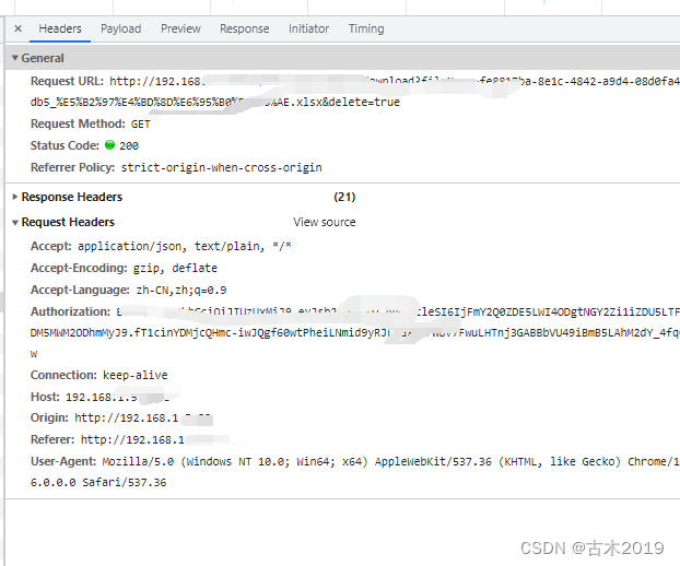 Access-Control-Allow-Origin header contains multiple values ‘http://xx, *‘, but only one is ...