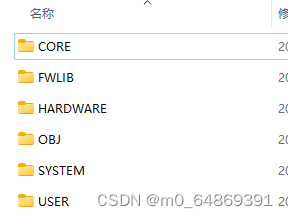 学习32单片机（代码）4.15_单片机里的hardware-CSDN博客