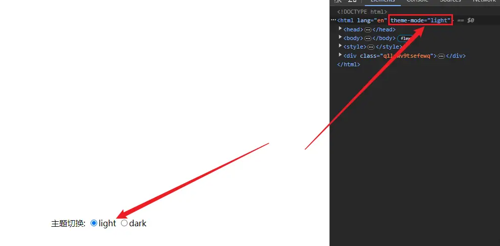如何用 Vue3 + Vite + SCSS 轻松实现换肤功能_vue3+vit+scss-CSDN博客