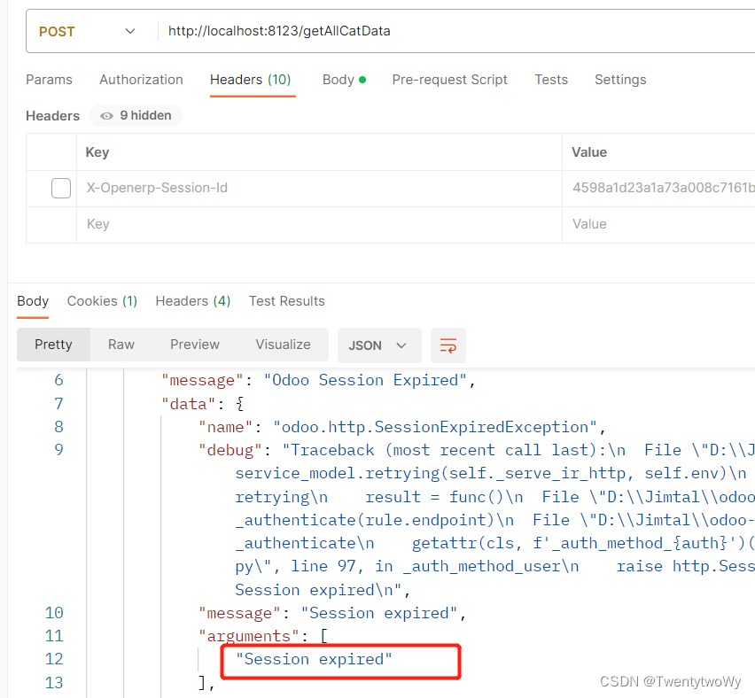 odoo16--接口controller编写小白教程--登录验证_odoo token-CSDN博客