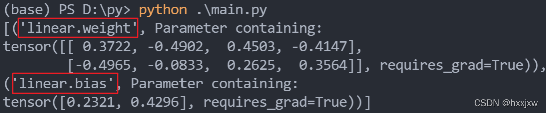 Pytorch nn.Parameter() (register_parameter)-CSDN博客
