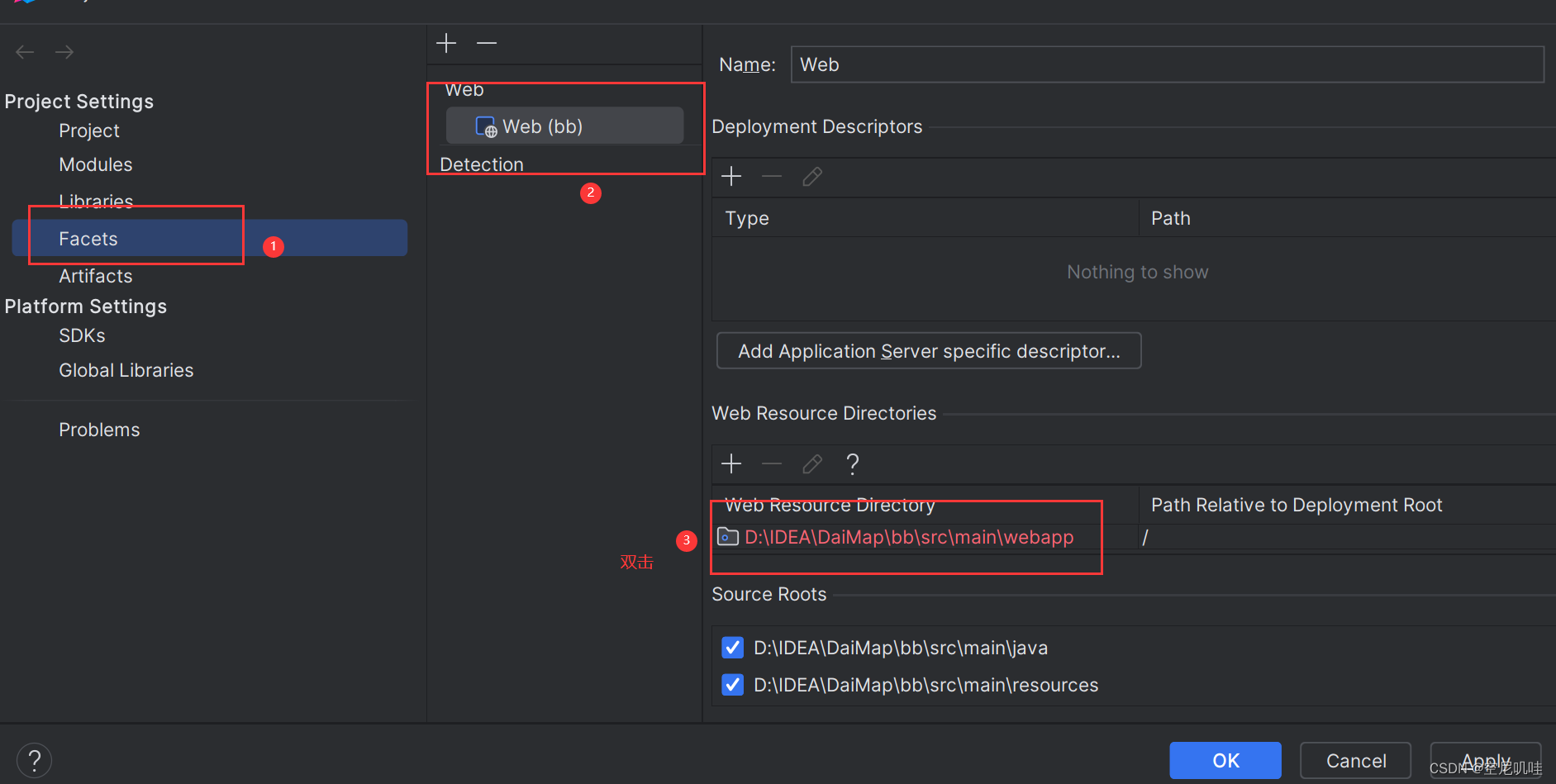 2023版IDEA中创建Maven Web项目_idea使用maven创建web项目-CSDN博客