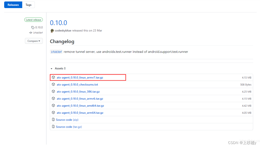自动化框架uiautomator2和weditor的安装和使用_weditor 下载-CSDN博客