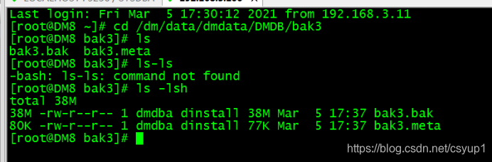 达梦数据库console工具的使用_database consoles-CSDN博客