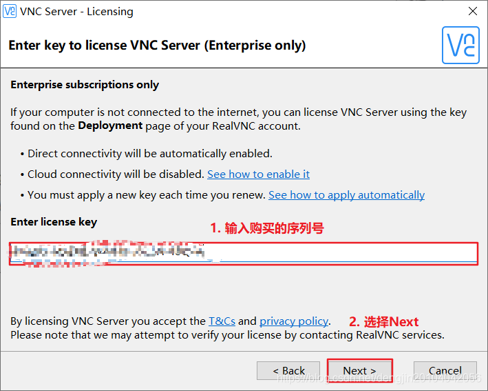 【Tools】VNC Server 6.7安装详解-CSDN博客