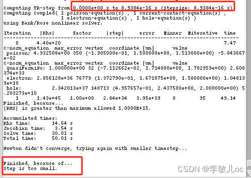 Sentaurus TCAD仿真报错及解决方法_gsub exits with status 1-CSDN博客
