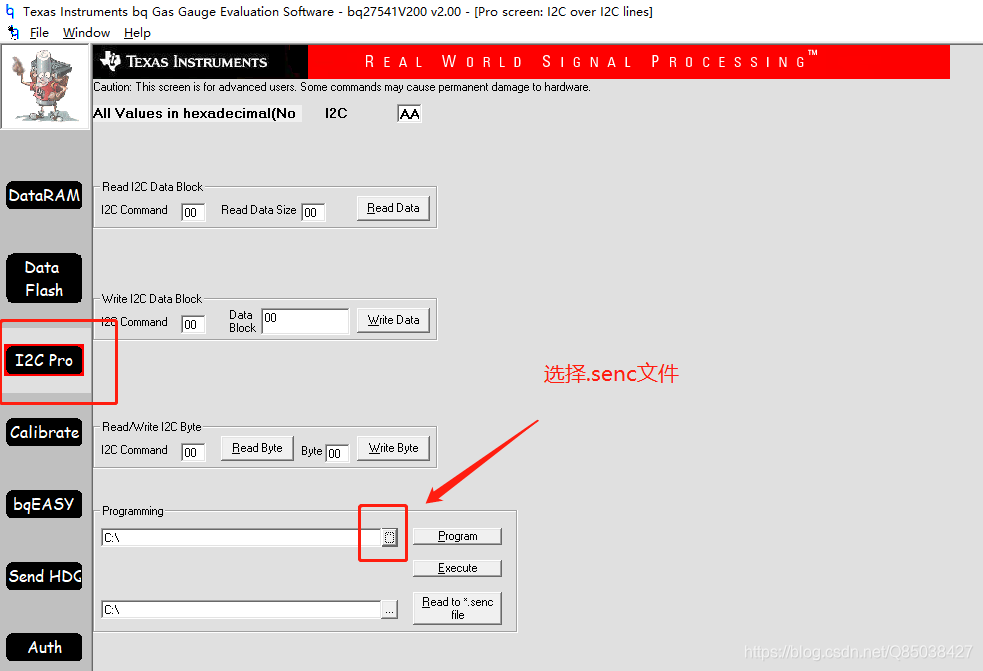 bq27541 写入senc文件-CSDN博客