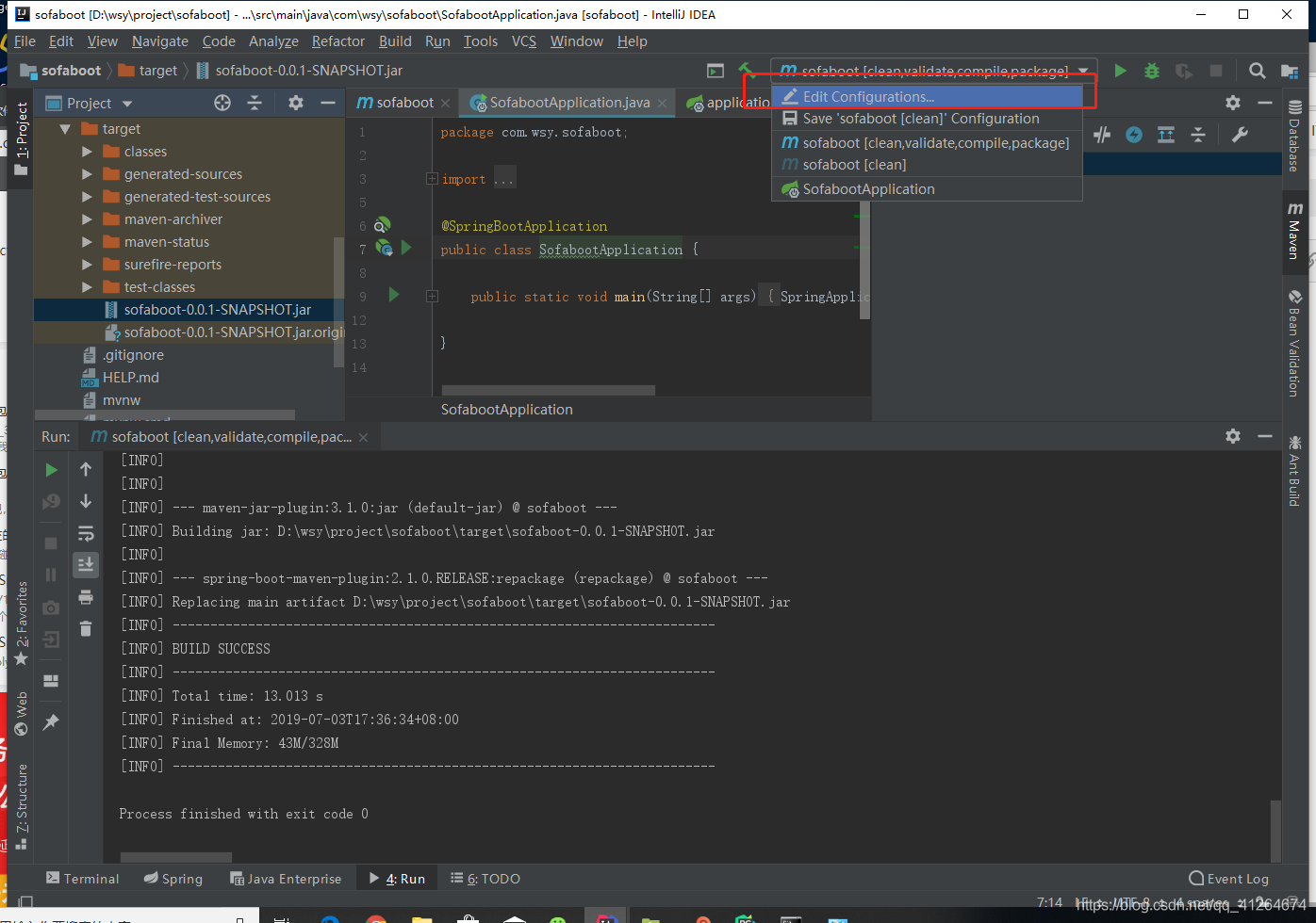 IntelliJ IDEA中maven打包配置_profiles(separated with space)-CSDN博客
