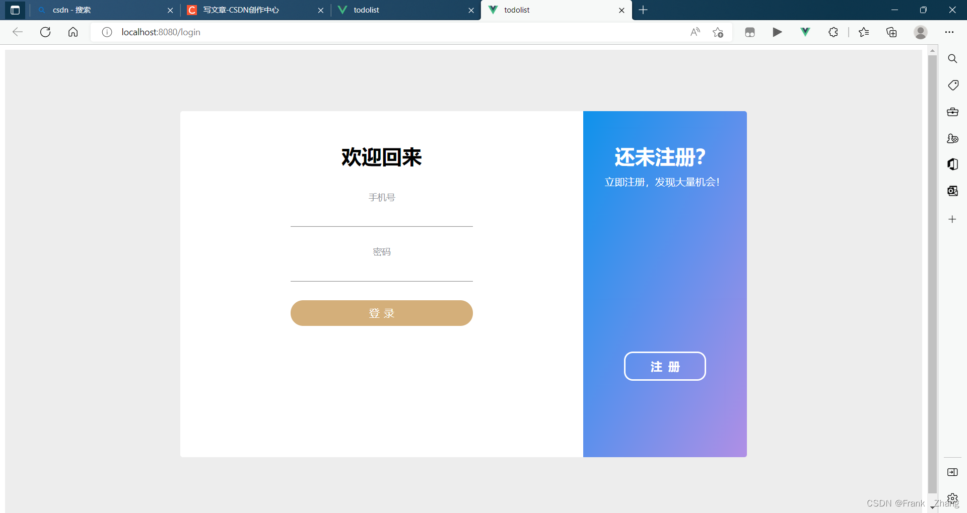 Vue2 Todolist作品实现教程vue不使用组件todolist完成勾选 Csdn博客
