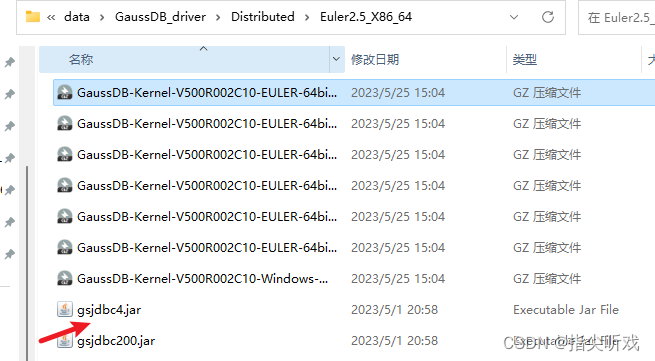 使用Dbeaver连接GaussDB_dbvear 连gaussdb-CSDN博客