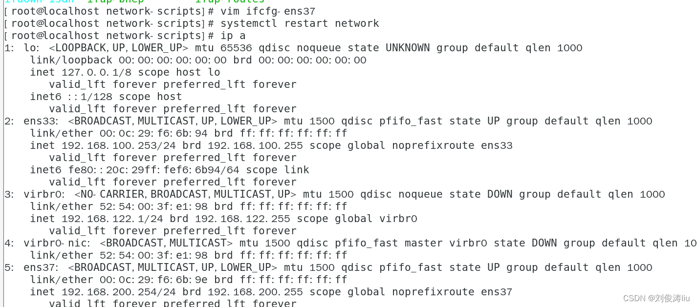 Linux网络综合基础实验linux实验 Csdn博客 