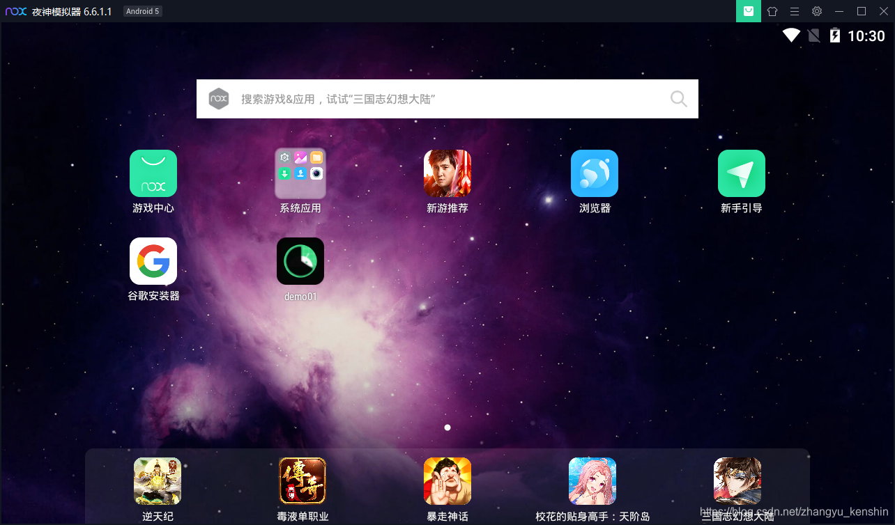 android killer回编译apk后，提示无法安装的解决办法_androidkiller反编译的软件无法安装-CSDN博客