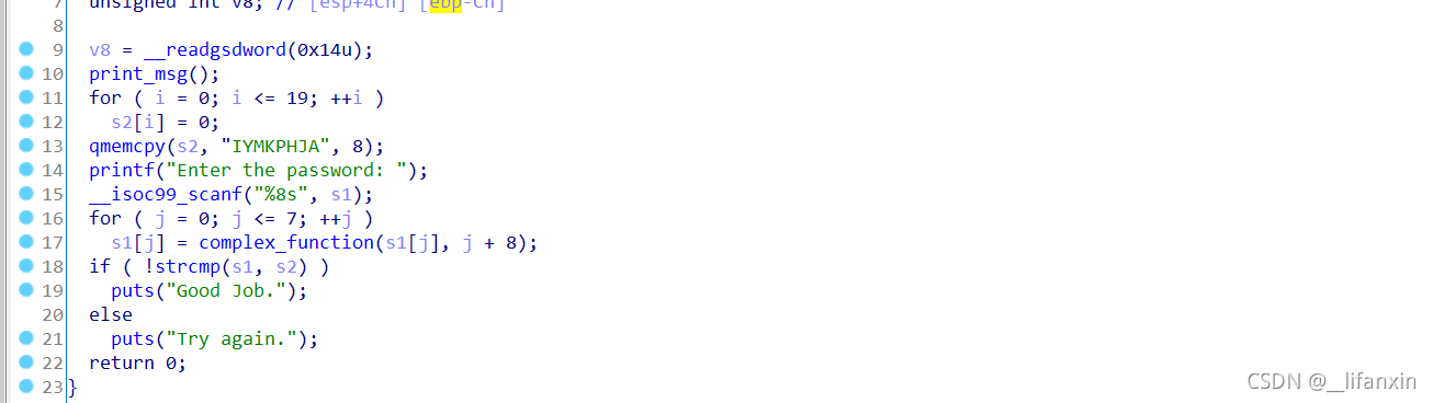 CTF 逆向工具angr的学习笔记_angr ctf-CSDN博客
