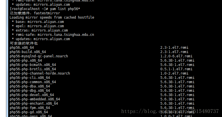 Centos7 yum安装lAMP 环境 php版本5.6.38 mysql版本5.7.22_yum install php5.6.38fpm mysql-CSDN博客