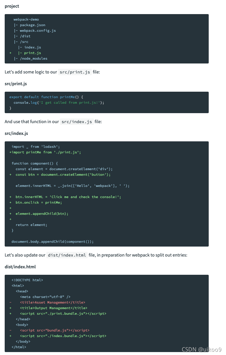 webpack手册-03-Output Management_webpack plugin手册-CSDN博客