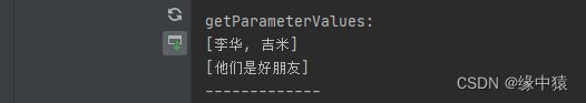 getAttribute、getParameter、getParameterMap、getParameterValues等request中获取参数的几种方式_request ...
