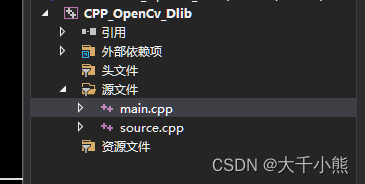 C++安装Dlib库教程（保姆级别）以及踩坑指南_dlib c++库安装-CSDN博客
