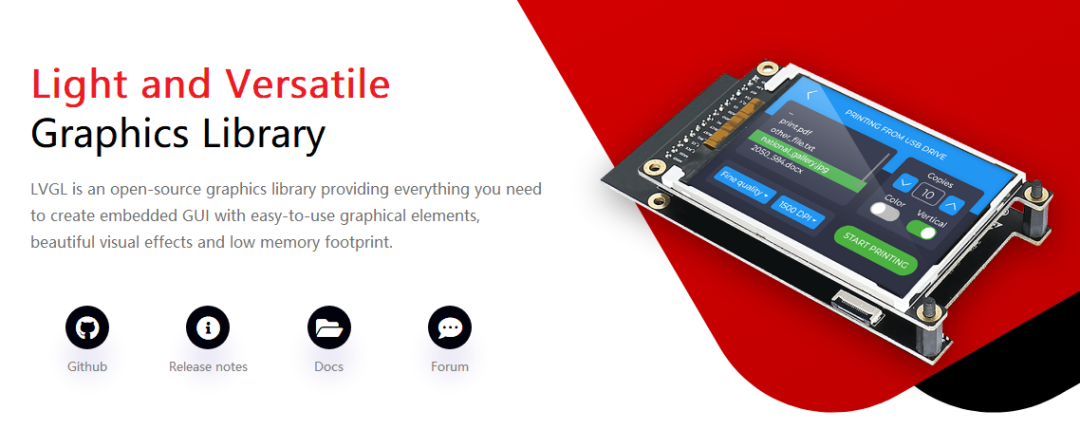 推荐10款常用的轻量型嵌入式GUI-CSDN博客