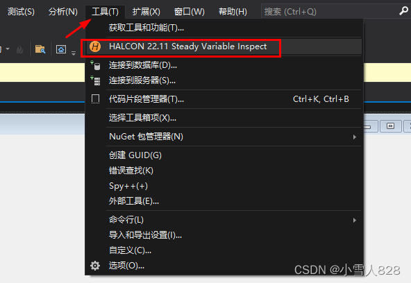 Halcon变量检查工具如何安装到VS上？_halcon vs变量查看工具-CSDN博客
