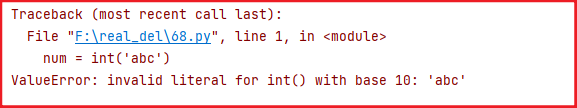 成功解决BUG：ValueError: invalid literal for int() with base 10: ‘abc‘_n = int(s.strip() or "0", 8 ...