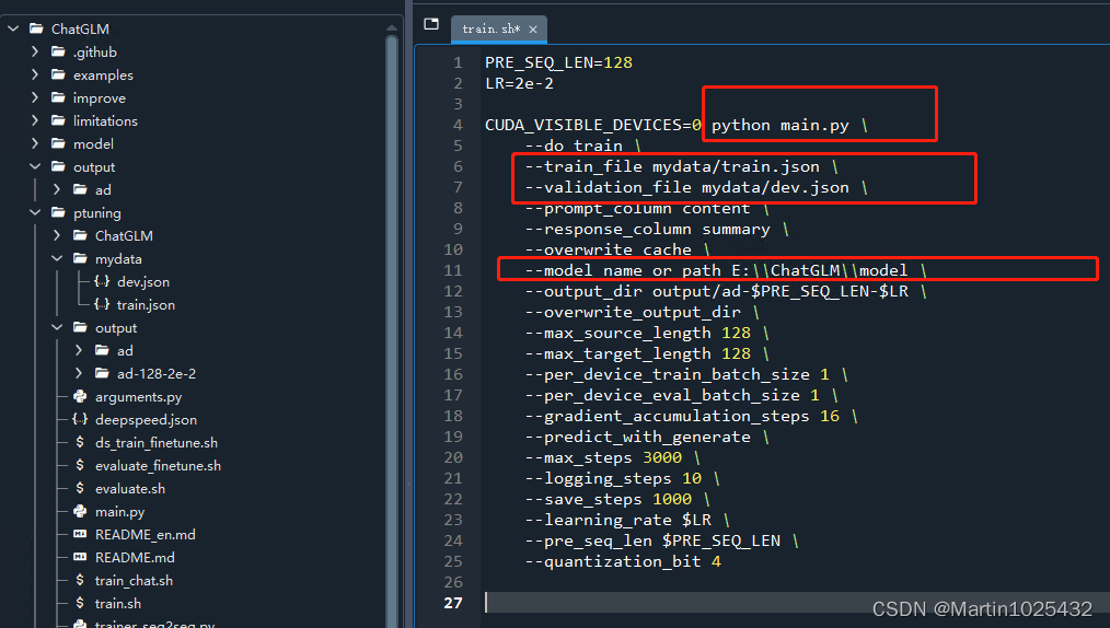 window 下chatGLM微调解决问题点实操作_chatglm 微调 损失文件-CSDN博客
