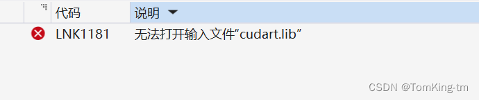 CMake管理CUDA并使用cuSOLVER等_cmakelist cuda-CSDN博客